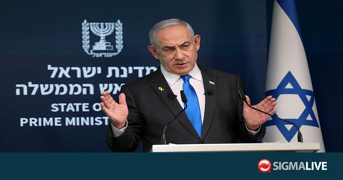 Νετανιάχου: Το Ιράν έκανε ένα μεγάλο λάθος σήμερα και θα το πληρώσει - Sigmalive