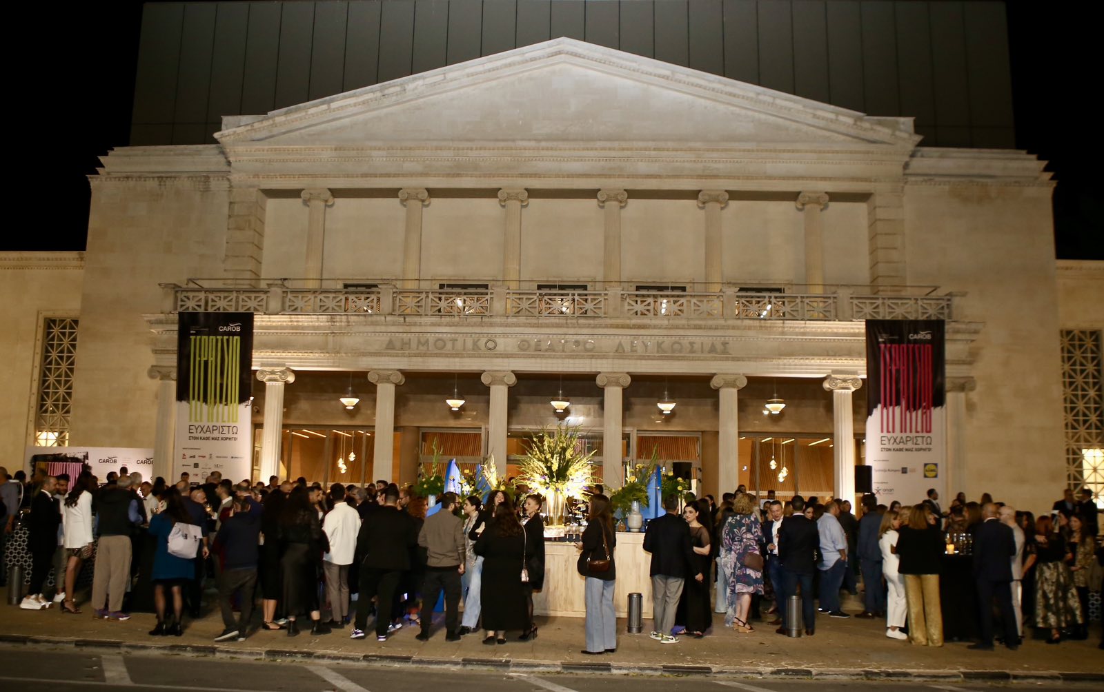 Oι ΤΕΡΑΤΣΙΕΣ ιστορίες των Carob Awards 2024 που κατέκτησαν τις καρδιές ...