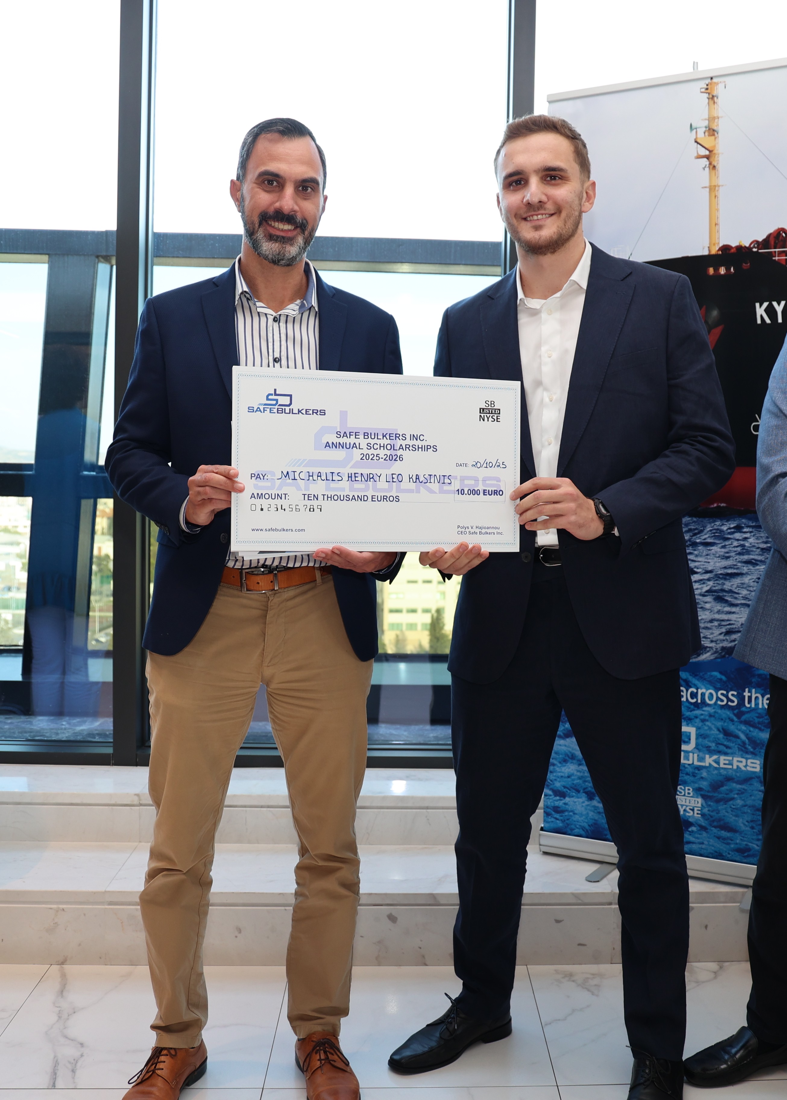 Safe Bulkers Inc. 5ο Ετήσιο Πρόγραμμα Υποτροφιών 2025-2026 - Sigmalive