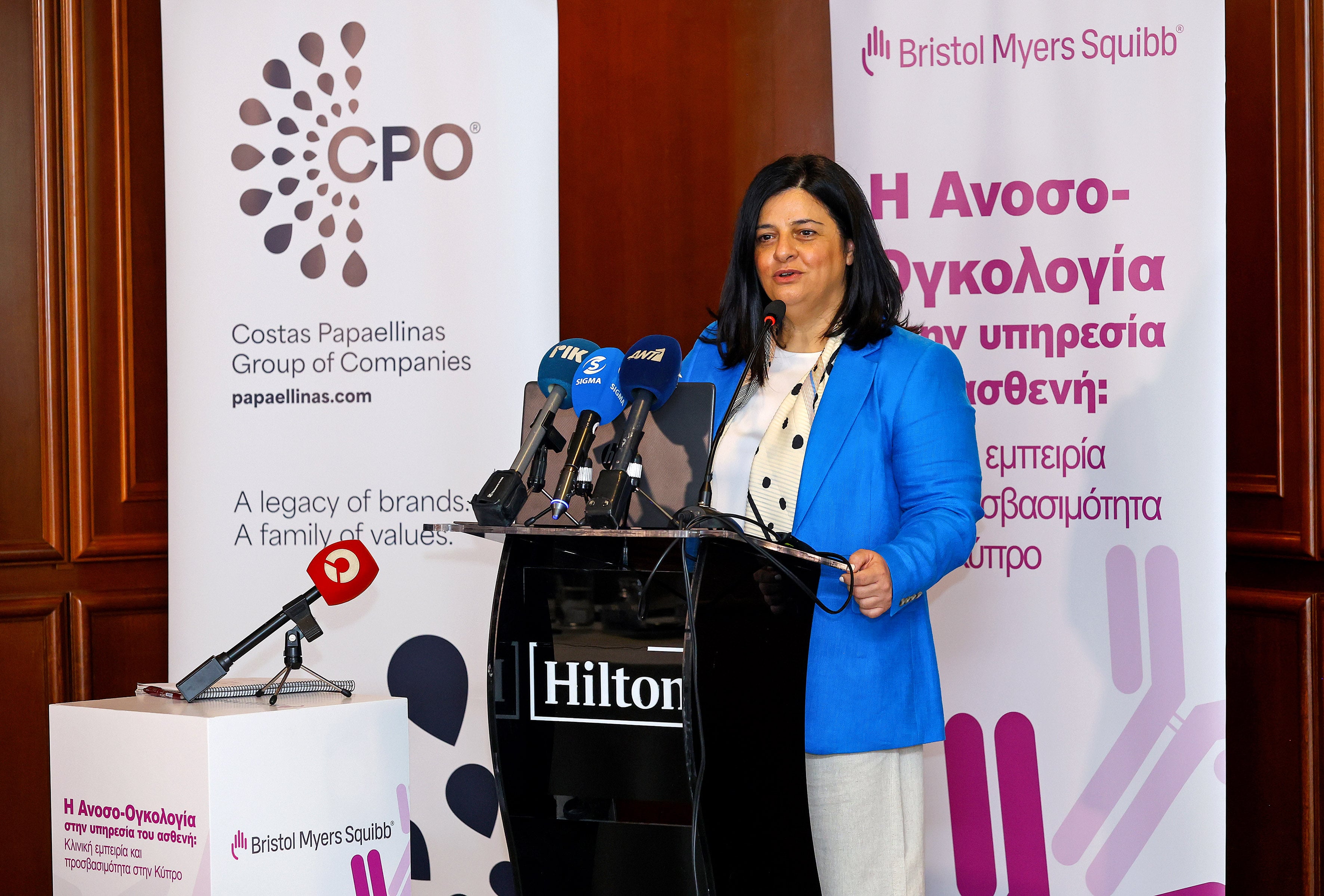 Bristol Myers Squibb: Η δύναμη της καινοτομίας στην ογκολογική φροντίδα ...