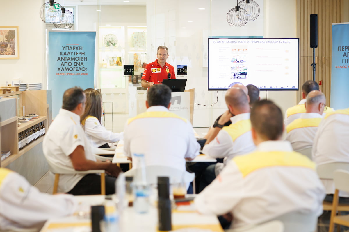 Coral Energy (Shell Licensee) - Sigmalive