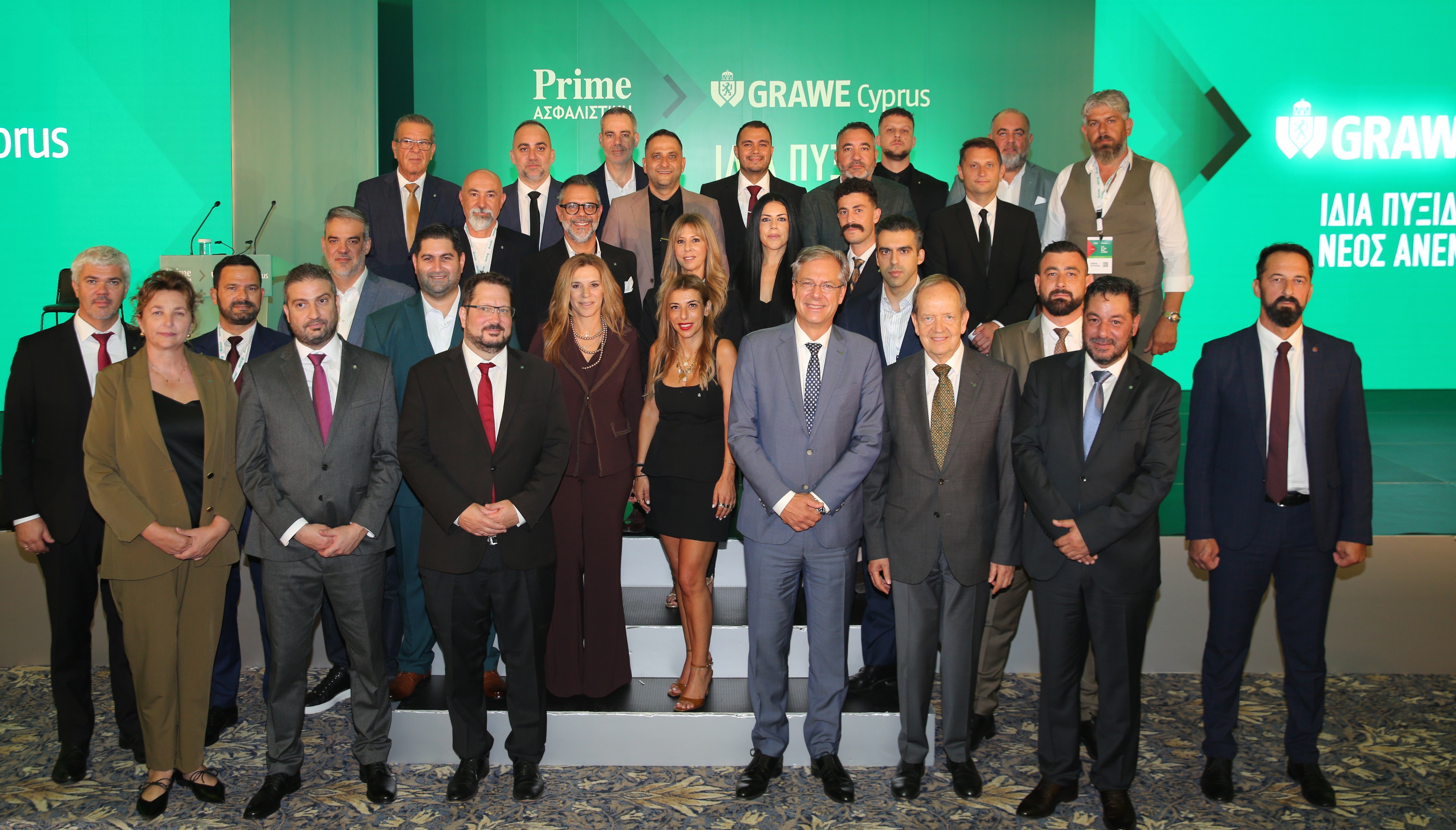 Και επίσημα πλέον η Prime Ασφαλιστική ονομάζεται GRAWE Cyprus! - Sigmalive